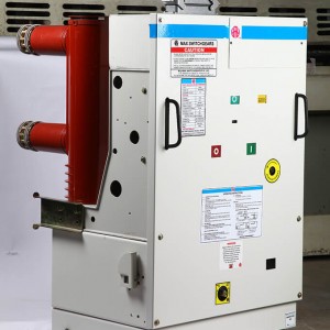 11kv Vacuum Circuit Breaker | SAFVOLT