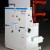 22kv Vacuum Circuit Breaker | SAFVOLT