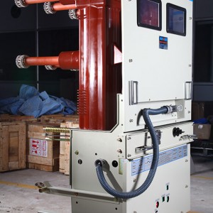 33kv Vacuum Circuit Breaker | SAFVOLT